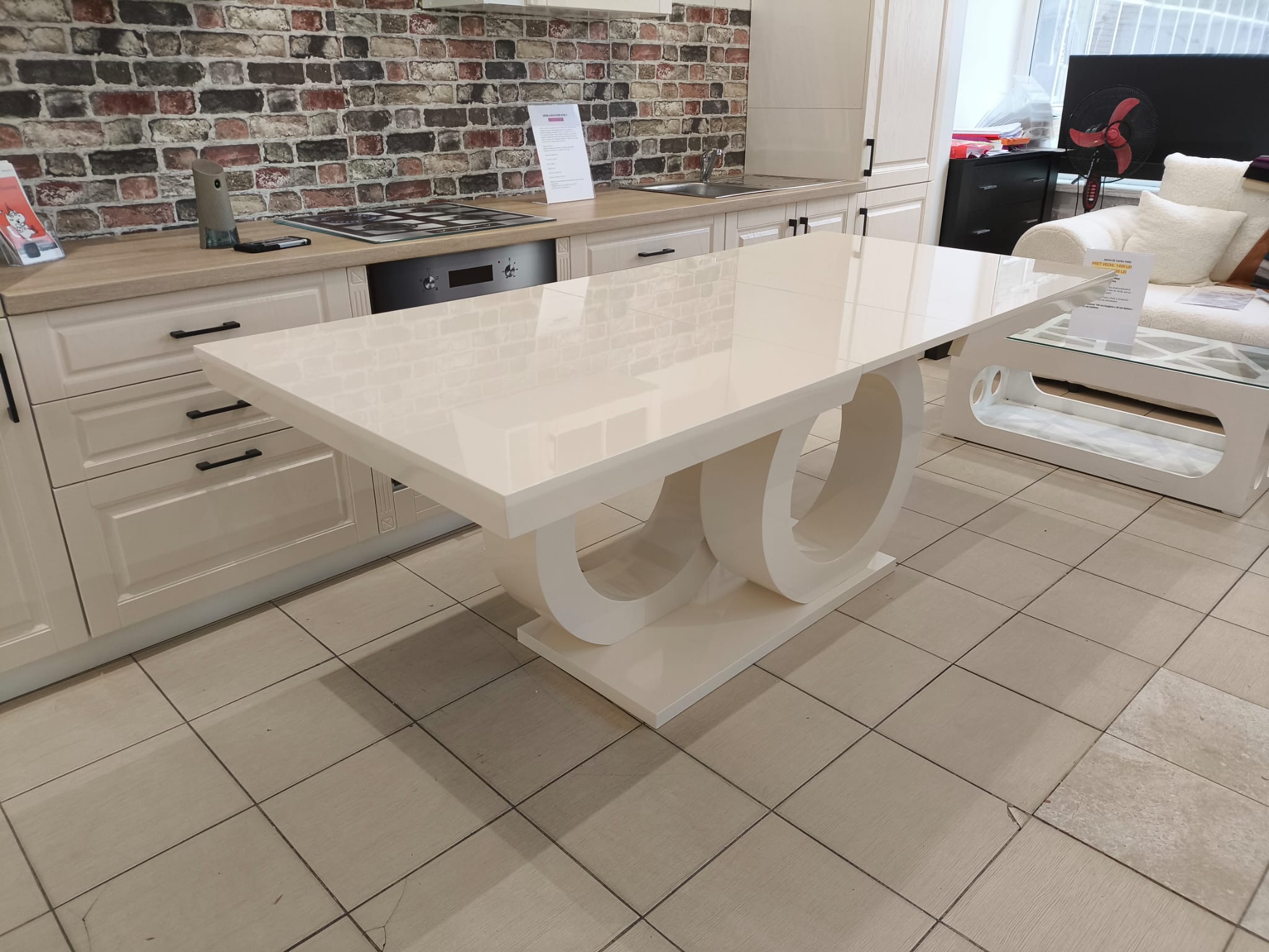 MASA EXTENSIBILA DORA 1 160/200 *H 77 * L 88 CM CREM - LIDER FURNITURE